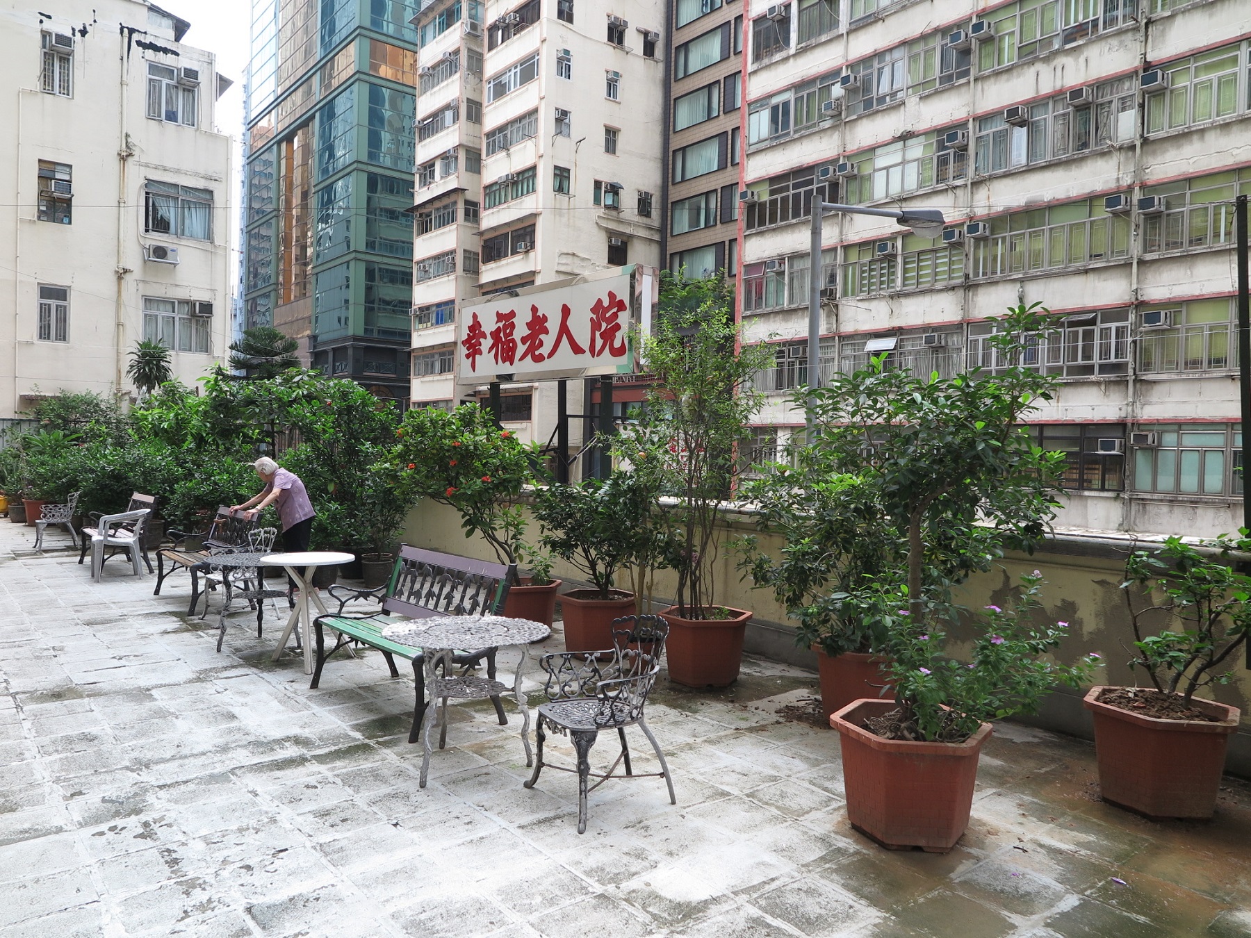 SWD Elderly Information Website | HANG FOOK HOME FOR THE AGED LIMITED